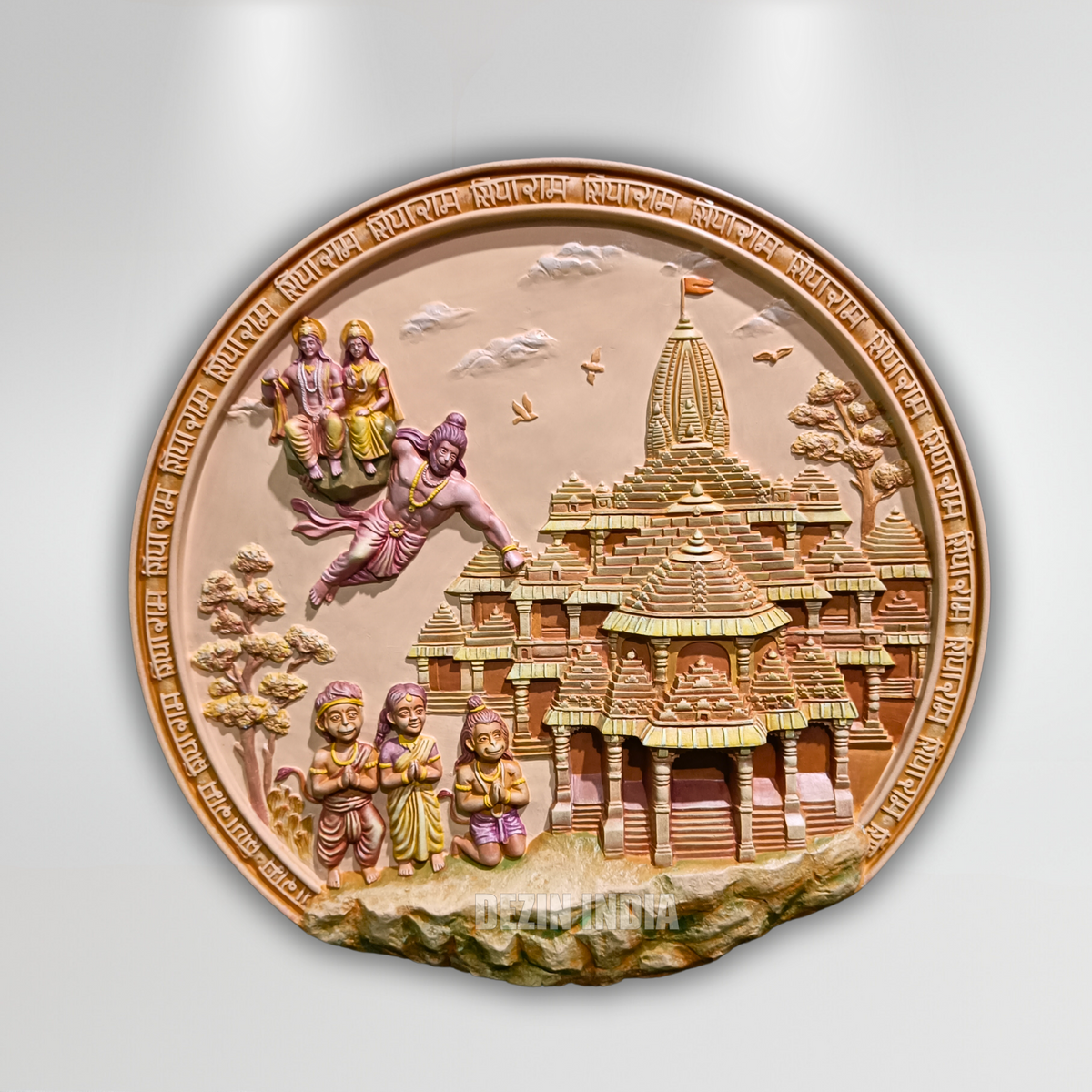 DA-90 Shri Ram Mandir Ayodhya Wall Sculpture - 2ft Round – Dezin India