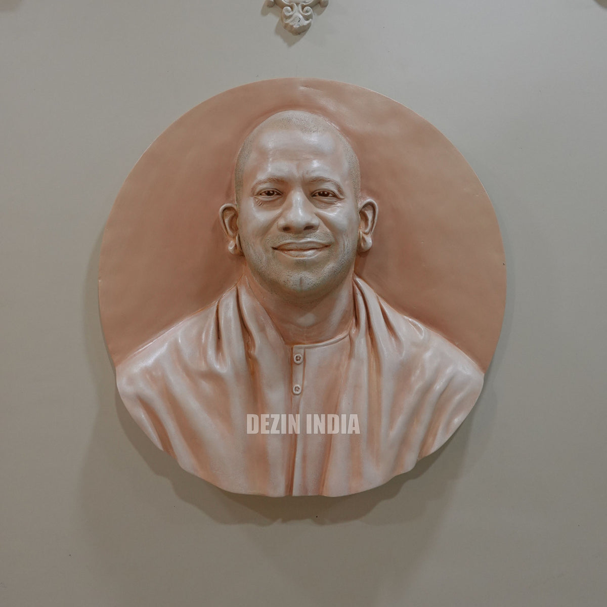 C.M. Adityanath Yogi 2ft Portrait | Inspirational Leader Artwork | Dez ...