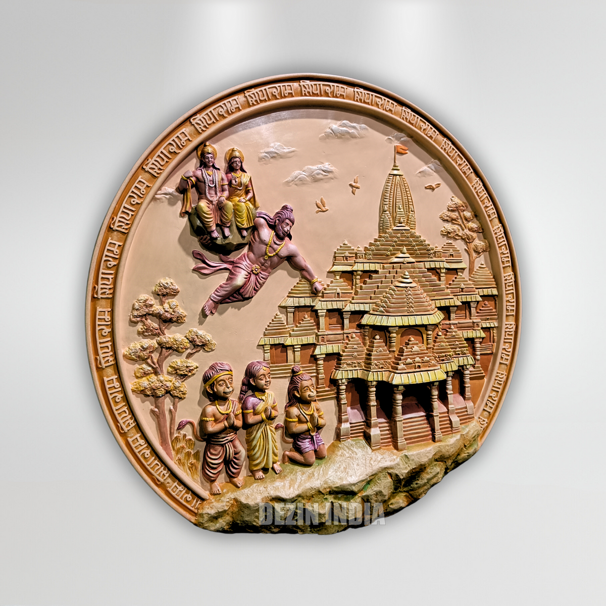 DA-90 Shri Ram Mandir Ayodhya Wall Sculpture - 2ft Round – Dezin India