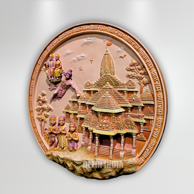 DA-90 Shri Ram Mandir Ayodhya Wall Sculpture - 2ft Round – Dezin India