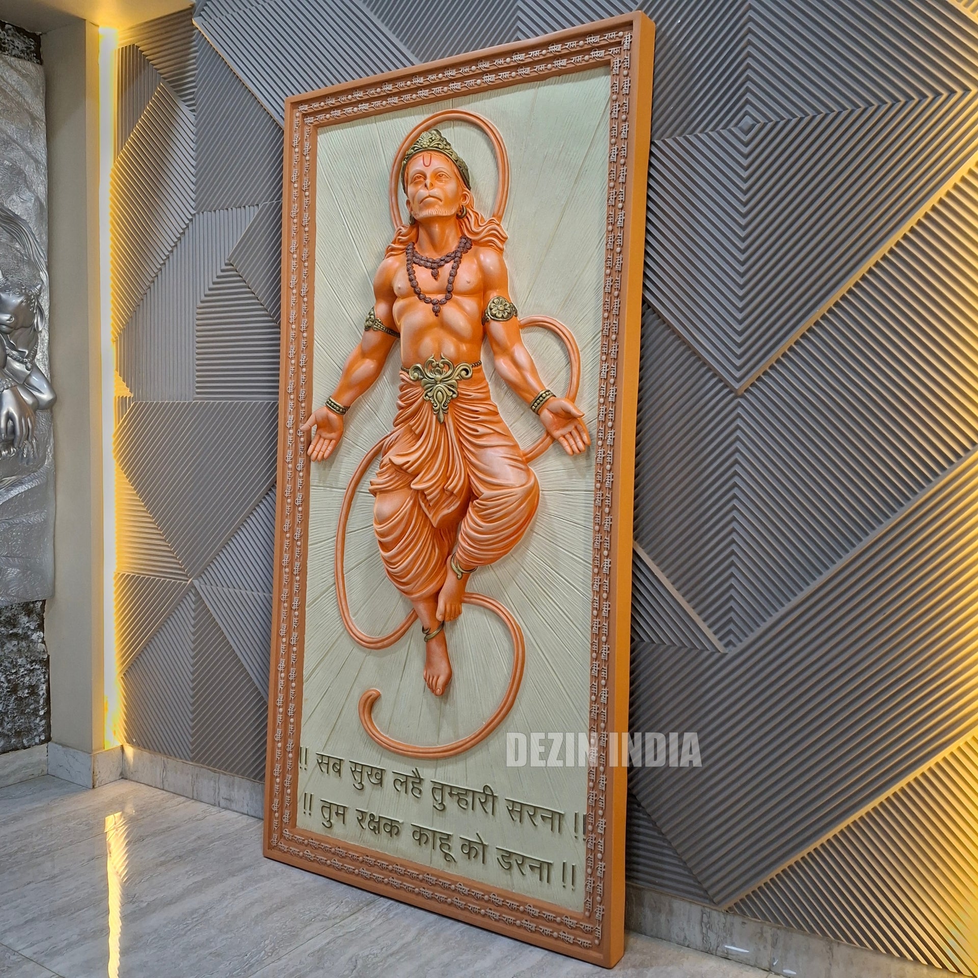 Lord Hanuman Wall Murals | Panchmukhi & Bajrangbali Murals| Dezin Indi ...