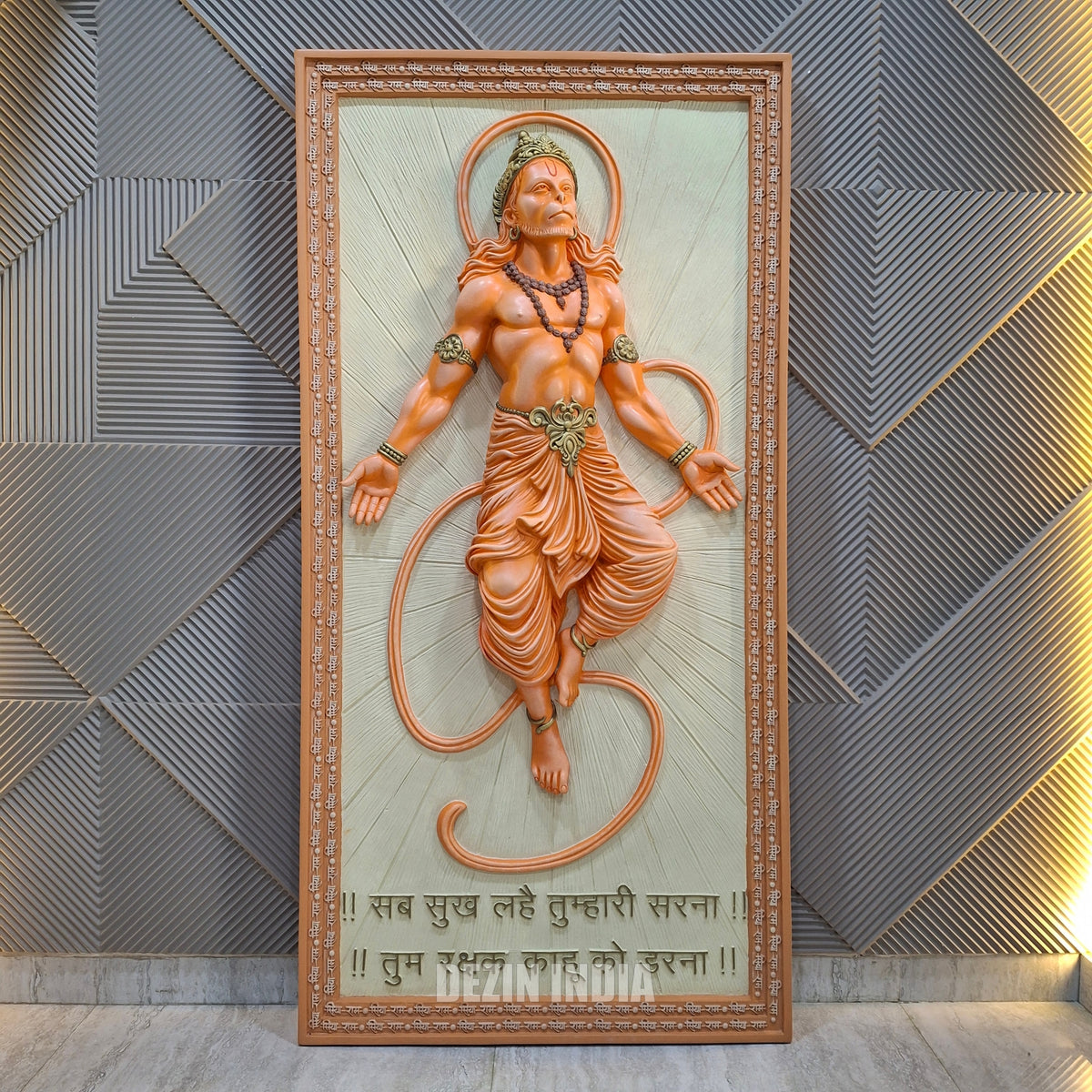 Lord Hanuman Wall Mural - 6x3ft | Divine Strength & Protection | Dezin ...