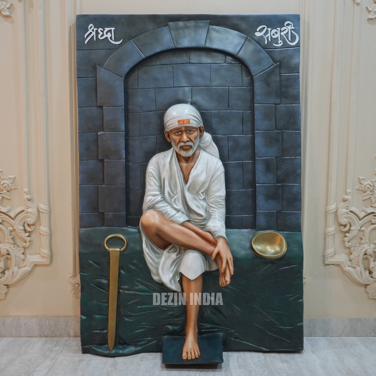 Shirdi Sai Baba Wall Sculpture - 5.5x3.5ft | Dezin India