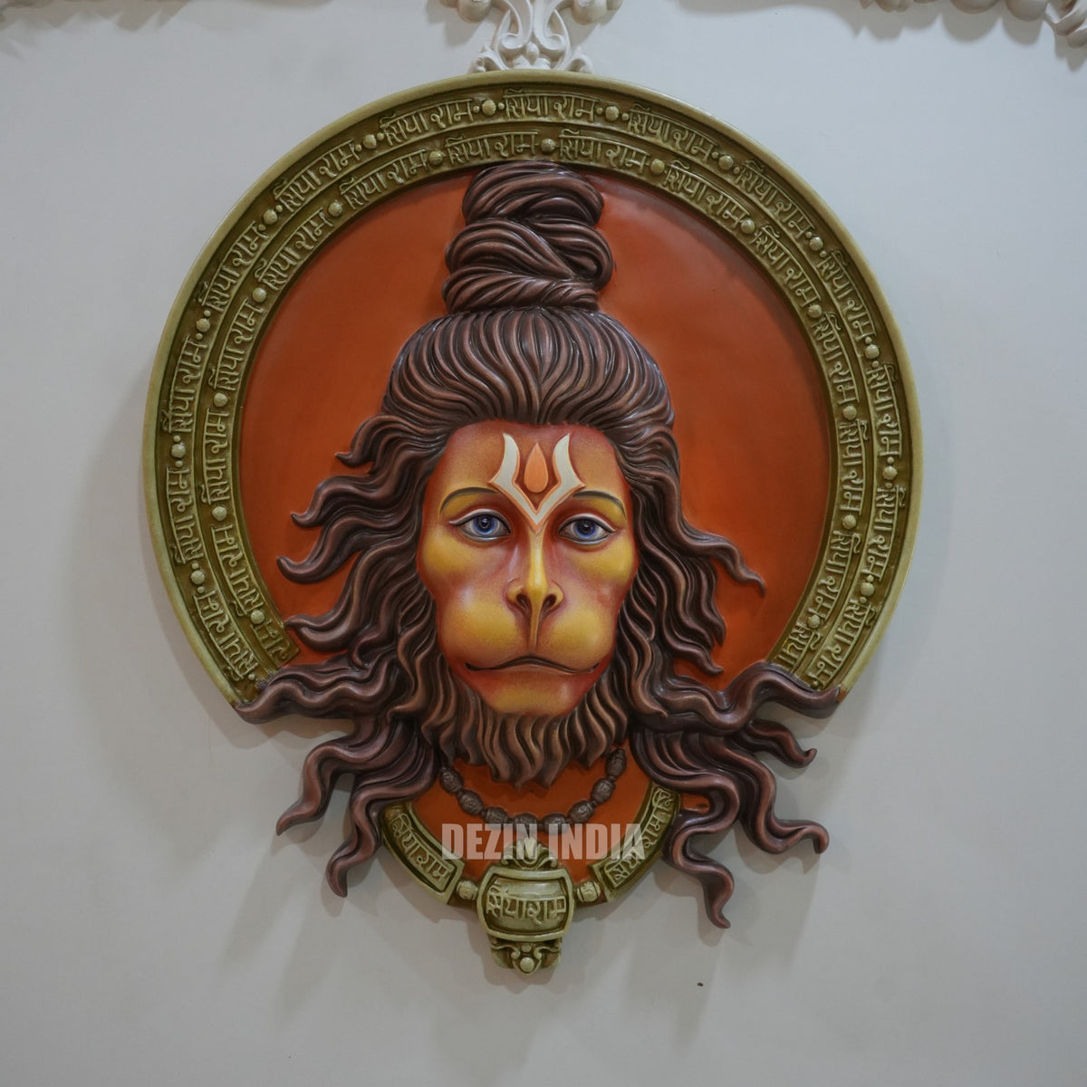 Lord Hanuman Wall Mural - 2.5x2ft | Divine Strength & Protection | Dez ...